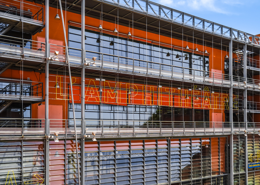 L'Amphithéâtre 3000